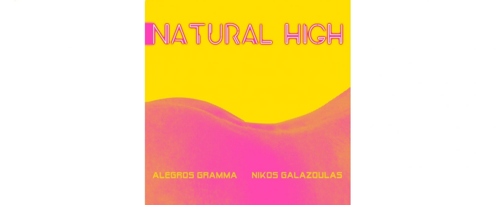 «Natural High»: Χορεύοντας όλα τα κομμάτια του δίσκου σε εννιά πράξεις ...