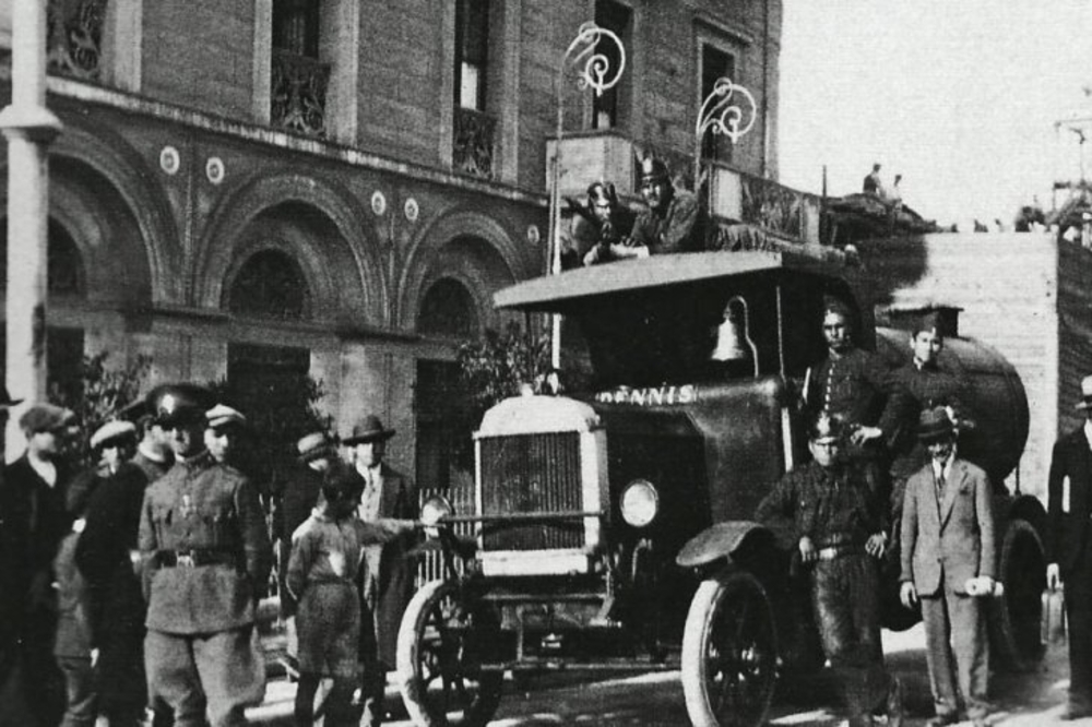 Η Αστυνομία Πόλεων και η επιβολή του σύγχρονου αστικού πολιτισμού ...
